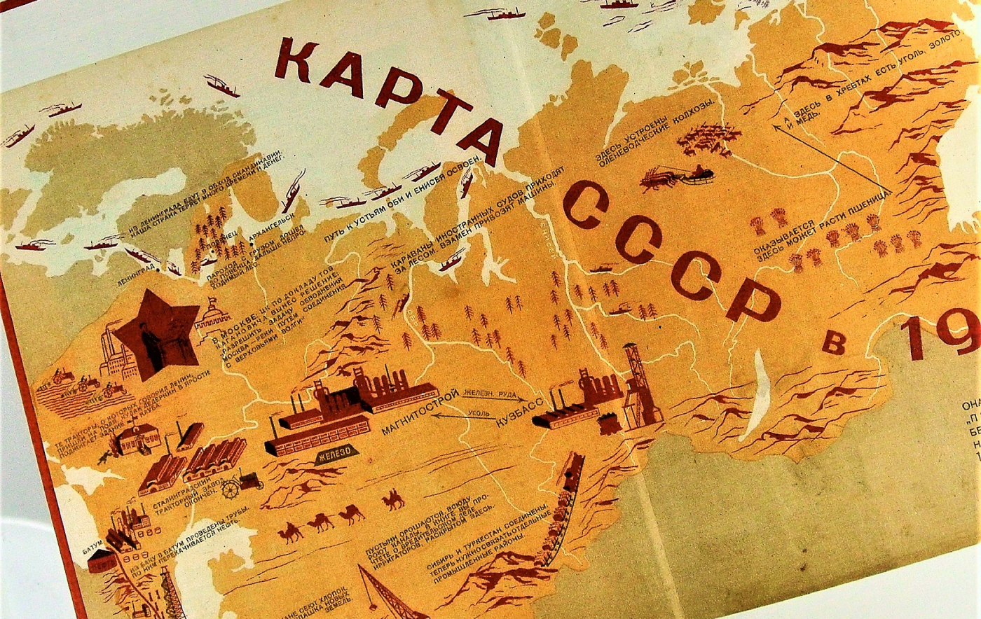 Arheološki pogled na Sovjetski Savez. Imaginarni muzej nedavno izgubljenog svijeta — Ideje.hr