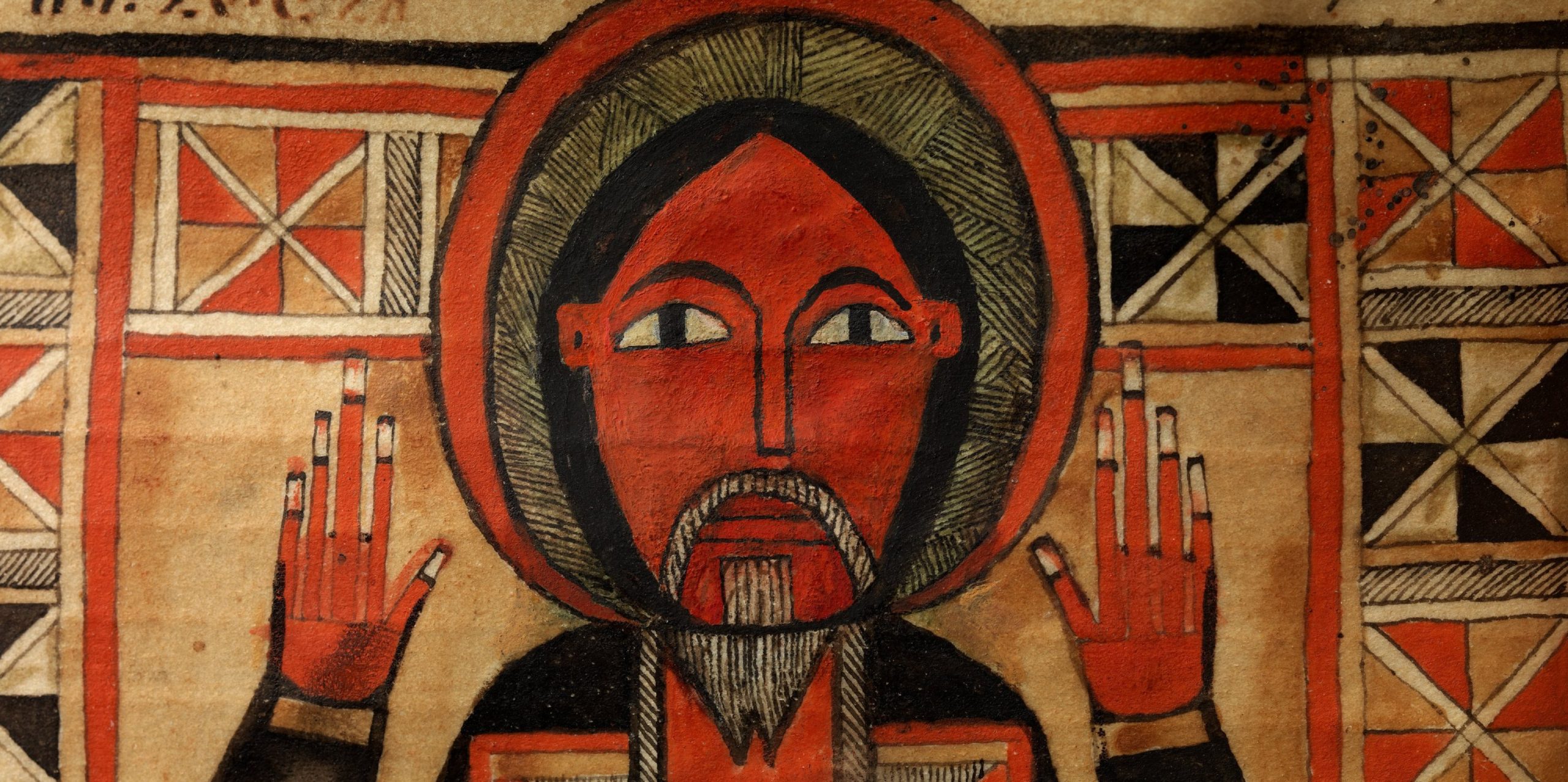 Kovčeg čuda na istoku Afrike. Crna magija, drevni animizam i apokrifno ...